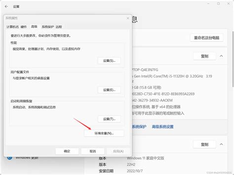java开发环境配置与idea的下载使用 jetbra zip下载 csdn博客