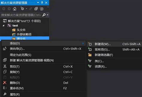 opencv安装软件截图预览 当易网