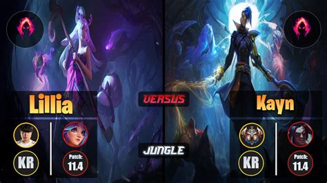 Clid LILLIA Jungle Dark Harvest VS KAYN Challenger KR Patch 11 4