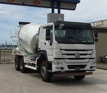 中集 ZJV5252GJBJM 混凝土搅拌运输车 汽车公告 商车网