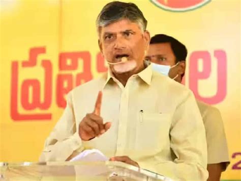 Lakh Crores Ycp Gives New Figure To Chandrababu