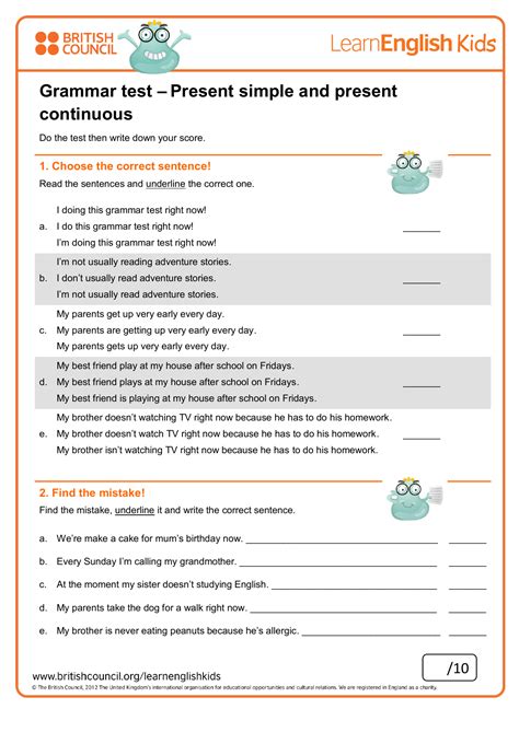 Present Simple And Continuous Test