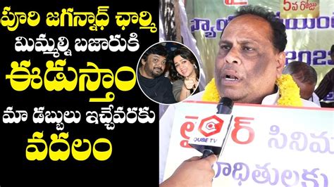 Liger Movie Exhibitors Sensational Comments On Puri Jagannadh Charmee