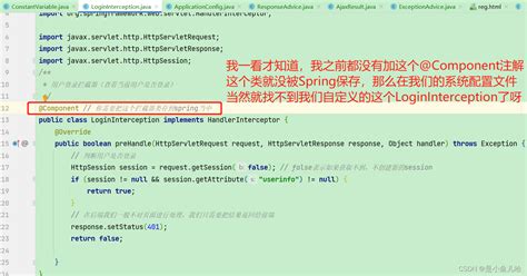 springboot实战——个人博客项目 springboot个人博客项目 csdn博客