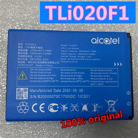 Original TLi020F1 Battery For Alcatel PIXI 4 5045D U5 5044D 5044Y 5044I