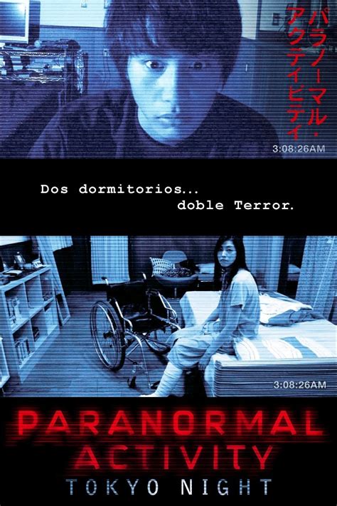 Actividad Paranormal El Origen Carteles The Movie