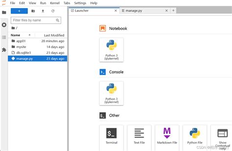 jupyter notebook交互式开源笔记本工具