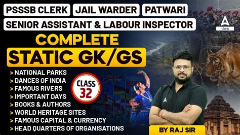 Psssb Jail Warder Clerk Patwari Senior Assistant Labour Inspector