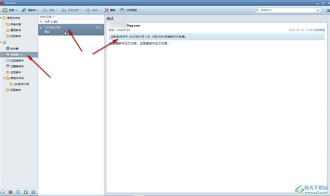 foxmail如何设置定时发送邮件 foxmail邮箱指定邮件发送时间的方法教程 极光下载站