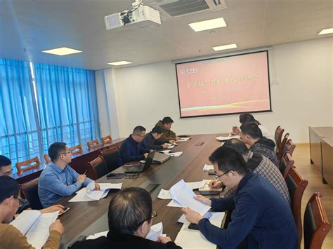 智能制造学院举行2021年教改课改项目结题验收及核心团队教学研讨会 台州学院智能制造航空工程学院