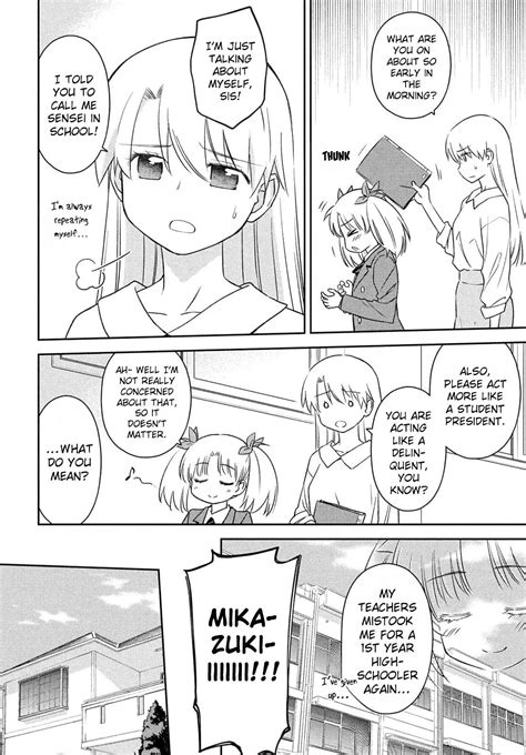 Read Kiss X Sis Manga English All Chapters Online Free MangaKomi