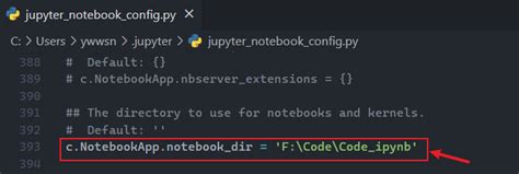 jupyter notebook更改文件默认地址 既然选择了远方 便只顾风雨兼程