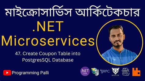 47 Creating A Discount Database And Coupon Table In PostgreSQL For
