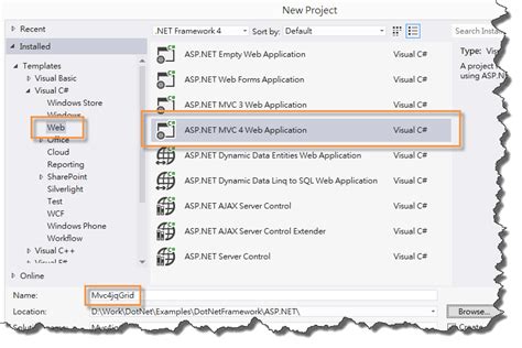 asp mvc 4 與 jqgrid 入門實作 huan lin 學習筆記