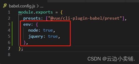 vue3 0中如何引入jquery并使用 vue3 引入jquery csdn博客