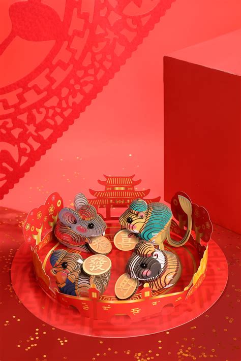 teamgreen绿团EUGY老鼠年坑纸立体拼装图3D模型儿童益智新年礼物