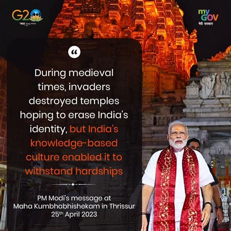 Mygovindia On Twitter Here Are The Highlights From Pm Narendramodi S