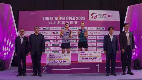 Bhulukhuduk TV On Twitter Podium Of Yonex Taipei Open 2023 Women S