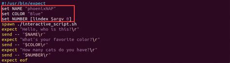 linux expect command {basic use with variables and commands}
