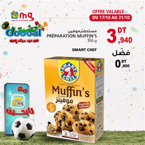 Préparation MUFFIN S SMART CHEF 9adhity