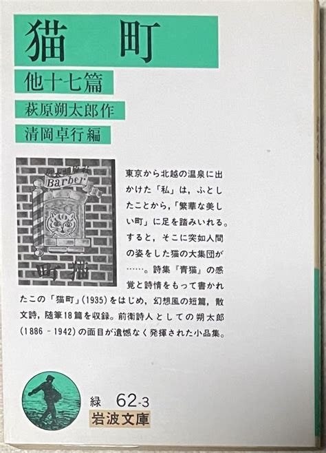 清岡 写真集 プチトマト 全卷セット1 42 別冊1 3 edom pt