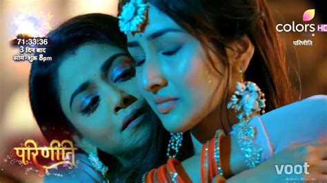 Parineeti UPDATE Pari Ke Bache Ko Marne Ki Rakesh Ne Ki Koshish Neeti