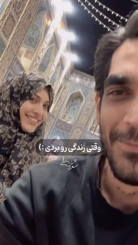 shero khat instagram on Pinno حستون چیه shero khat instagram