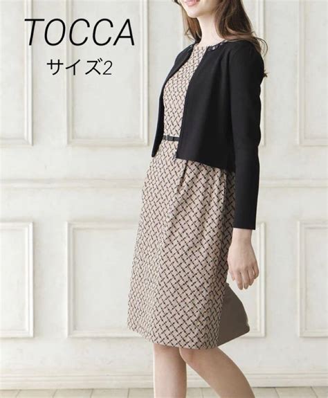 ですが TOCCA トッカ2点 ワンピース スカート の通販 by miyoトッカならラクマ ホタルさま