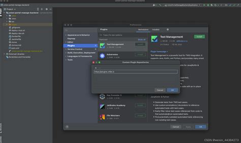 Idea Ide Eval Reset Csdn