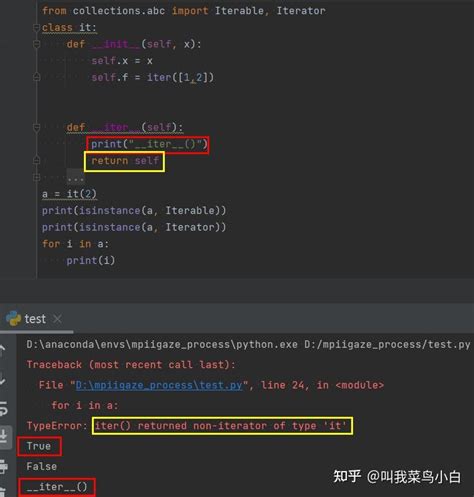 python 可迭代对象 iterable 与迭代器 iterator 的区别，for循环背后的工作原理 知乎