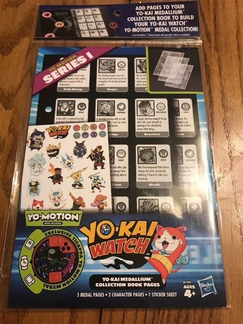 Yo Kai Watch Series 1 Medallium Collection Book Pages With Yokai