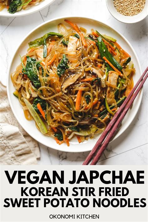 Vegan Japchae Korean Stir Fried Glass Noodles Okonomi Kitchen