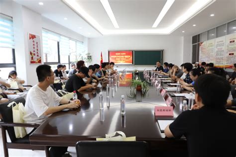 政校企携手 聚合力育人金职院第二期仰望星空素质课堂开课