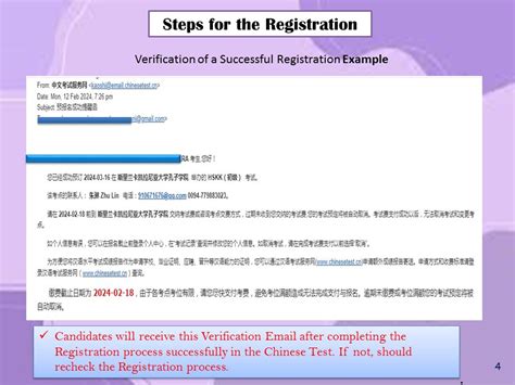 Hsk Hskk Examination On Nd Of June