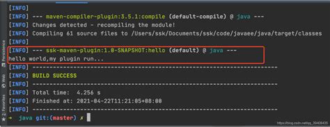 自定义maven插件及debug maven插件debug csdn博客