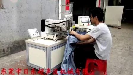 Curtain Pleating Sewing Machine Curtain Pinch Pleating Machine