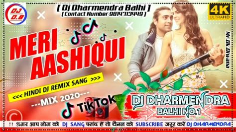 A Dua Hai Meri Rab Se Dj Remix Song Meri Aashiqui Pasand Aaye Dj Song