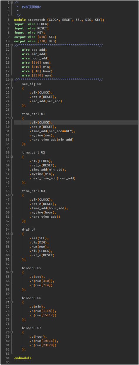 我的 fpga 学习历程（12）—— 电子钟项目准备 csdn博客