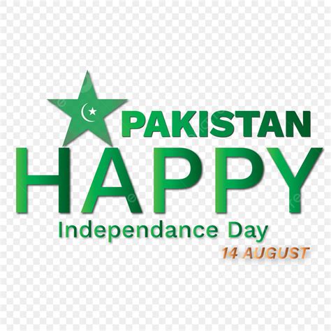 Pakistan Independence Day Vector Design Images Pakistan Independence