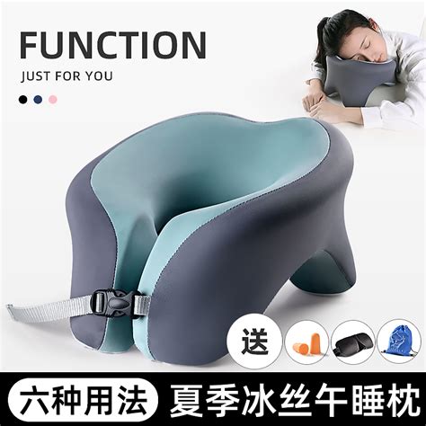 办公室午睡神器多功能学生趴着桌子睡觉u型午休枕头午觉趴趴抱枕 虎窝淘