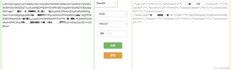 用python写des加解密的常用函数 python des csdn博客