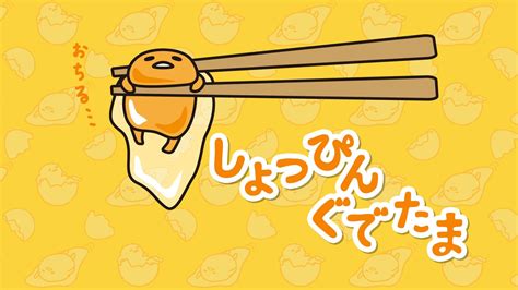 Top Gudetama Wallpaper Full Hd K Free To Use