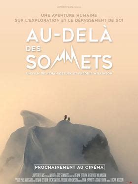Ma Vie est un Défi Film documentaire 2022 AlloCiné