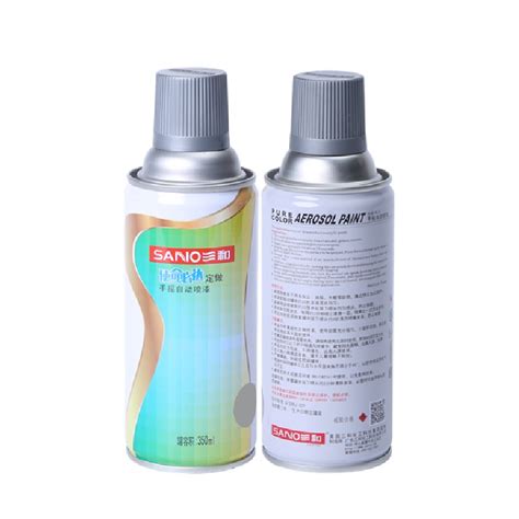Pantone Cool Gray C