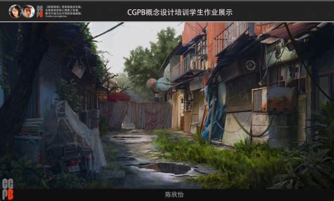 The Art Of Donglu Yu