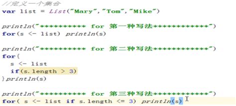scala scala语言基础（三）scala的循环 missrong 博客园