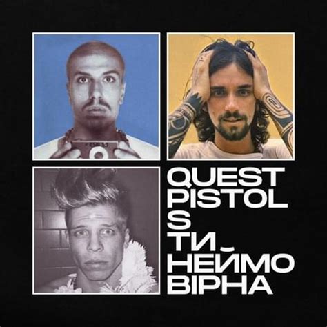 Quest Pistols You Re Incredible Lyrics Genius Lyrics