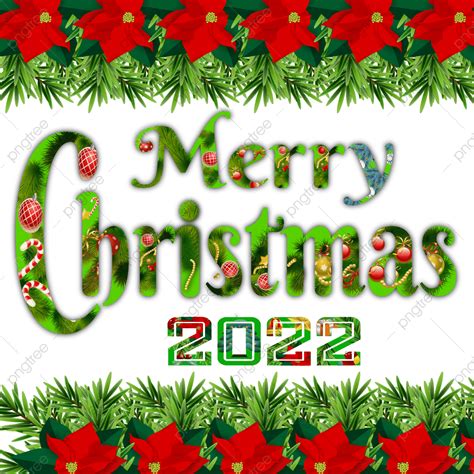 Happy Merry Christmas Vector Hd Images Merry Christmas Happy New Year