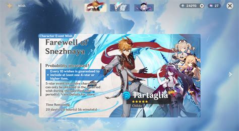Genshin Banner Template
