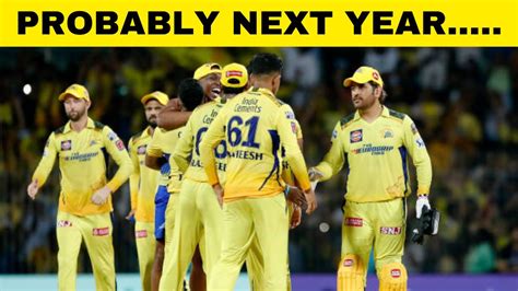 CSK CEO Gives Major Update On MS Dhoni S Future And CSK Captaincy